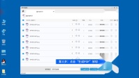 如何将大量图片分别合并到相应的多个PDF