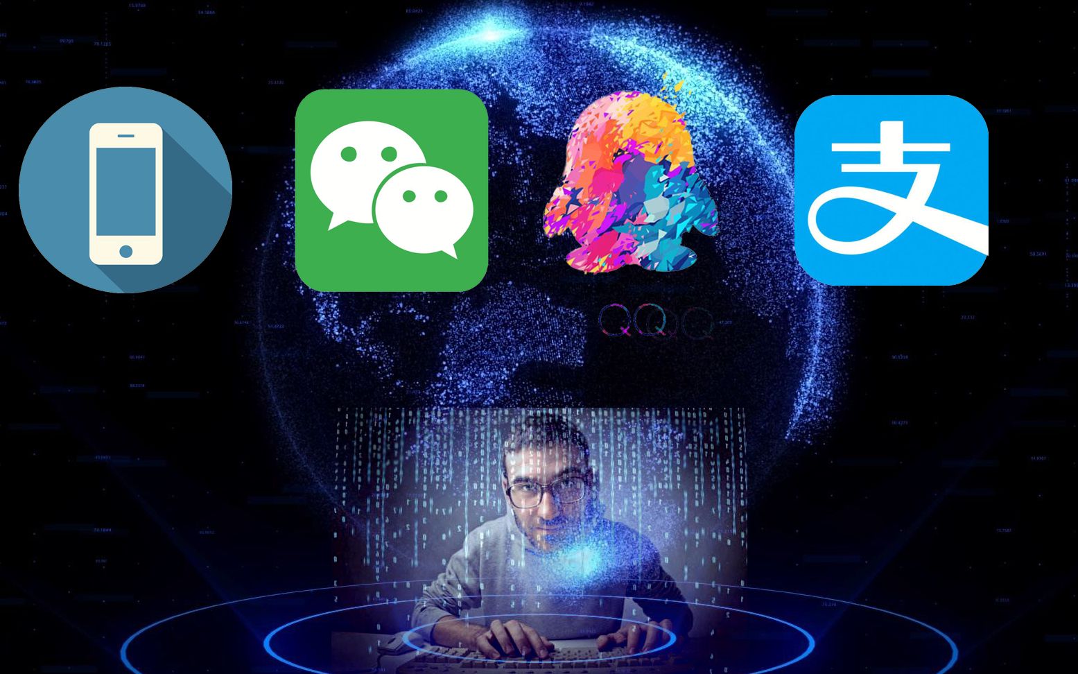 人在去世之后,手机号、微信、QQ、支付宝,可不可以被继承!