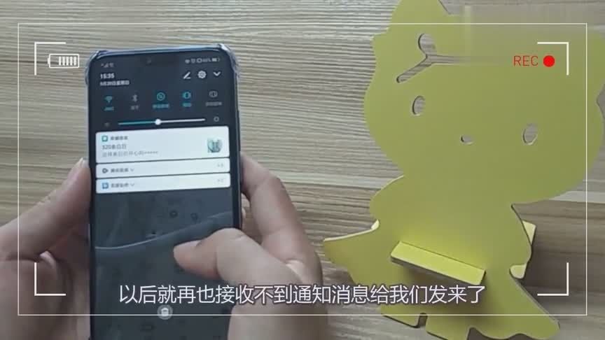 华为手机关闭这个功能的方法原来这么简单,再不用去设置里关闭了