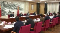 辽宁新闻 2021 第20210204集 省委常委班子召开2020年度民主生活会