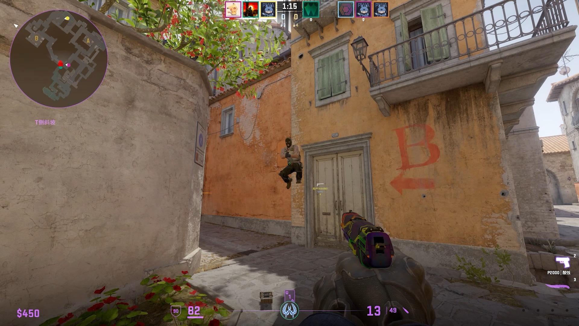 【CSGO#46】勇敢勇敢我的朋友_第一视角