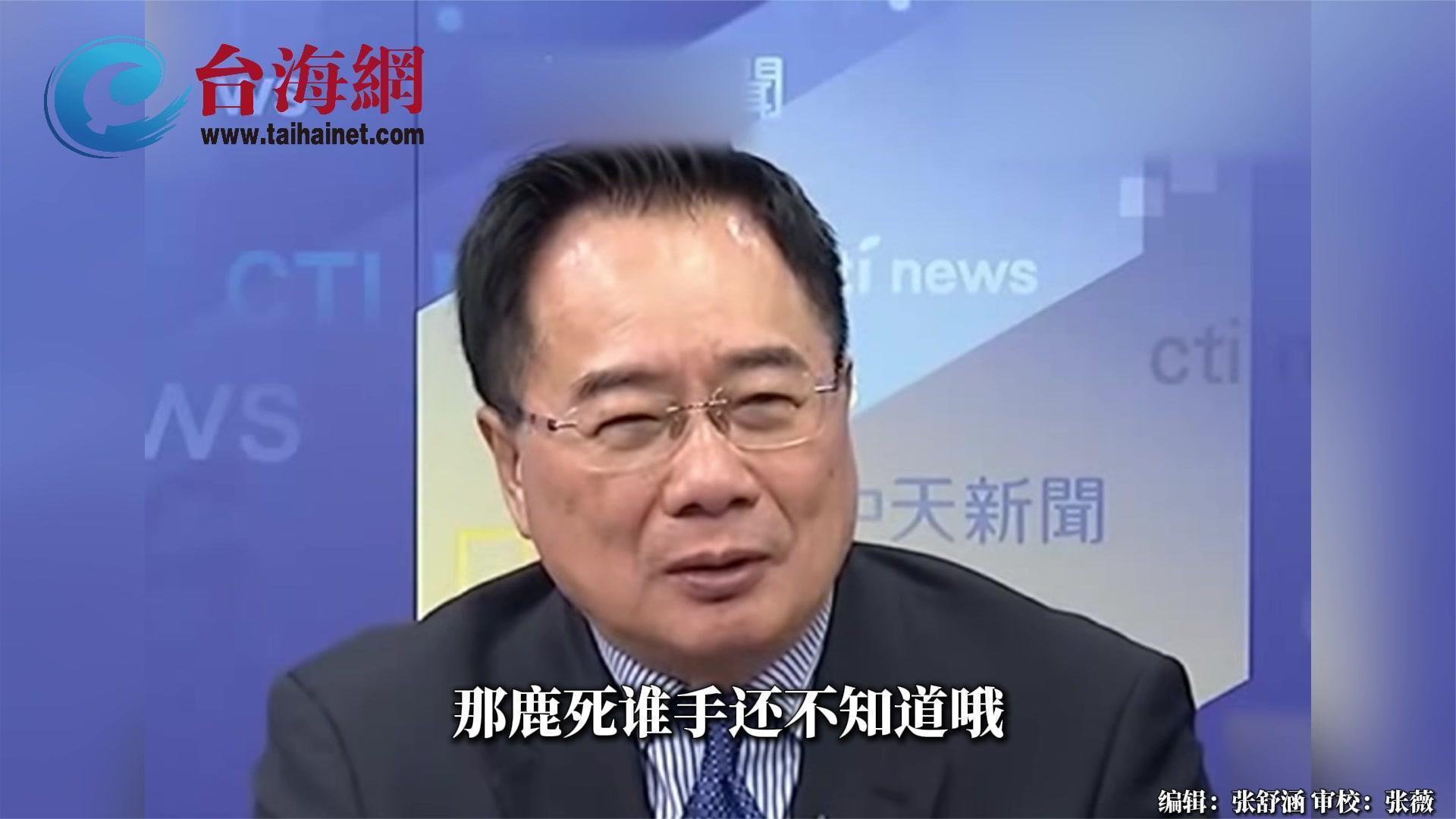 美国最新兵推竟模拟核武器 蔡正元:想用这个东西恐吓中国?想太多