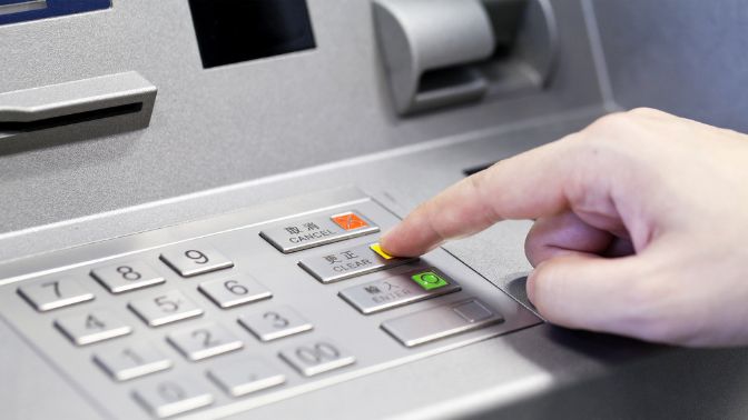 出门没钱又没卡怎么办?一部手机让你轻松完成取现