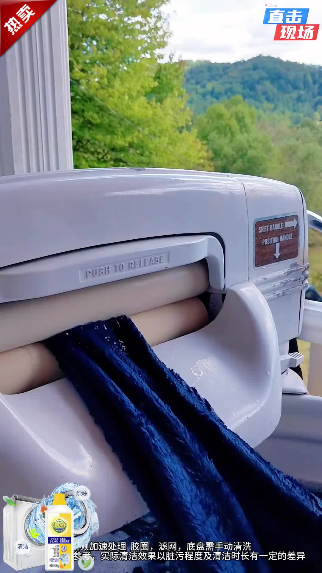 千万别买洗衣机清洁剂!因为最后发现真香,一瓶轻松消毒杀菌! #洗衣机...