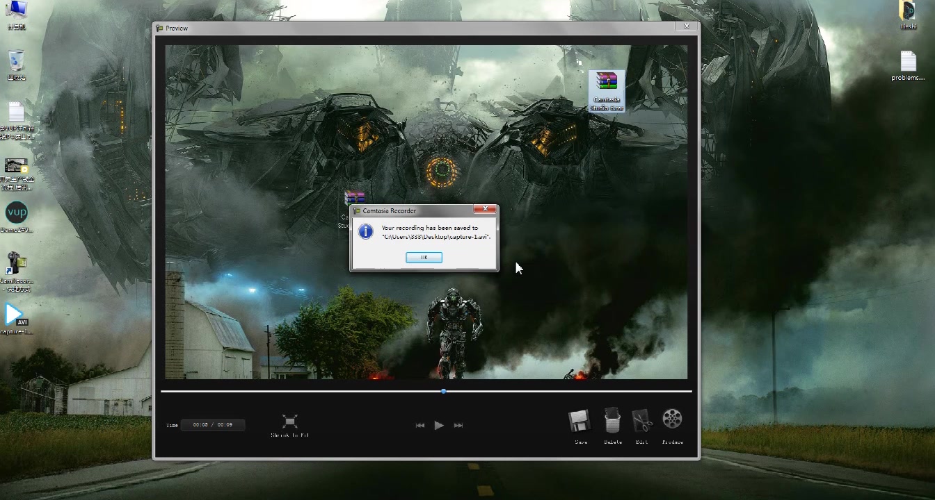 Camtasia Studio 6使用教程