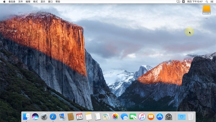如何在,不影响现有Windows系统的情况下再往里装个苹果(Mac)系统