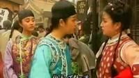 还珠格格第一部之小燕子被官兵追紫薇出手相救