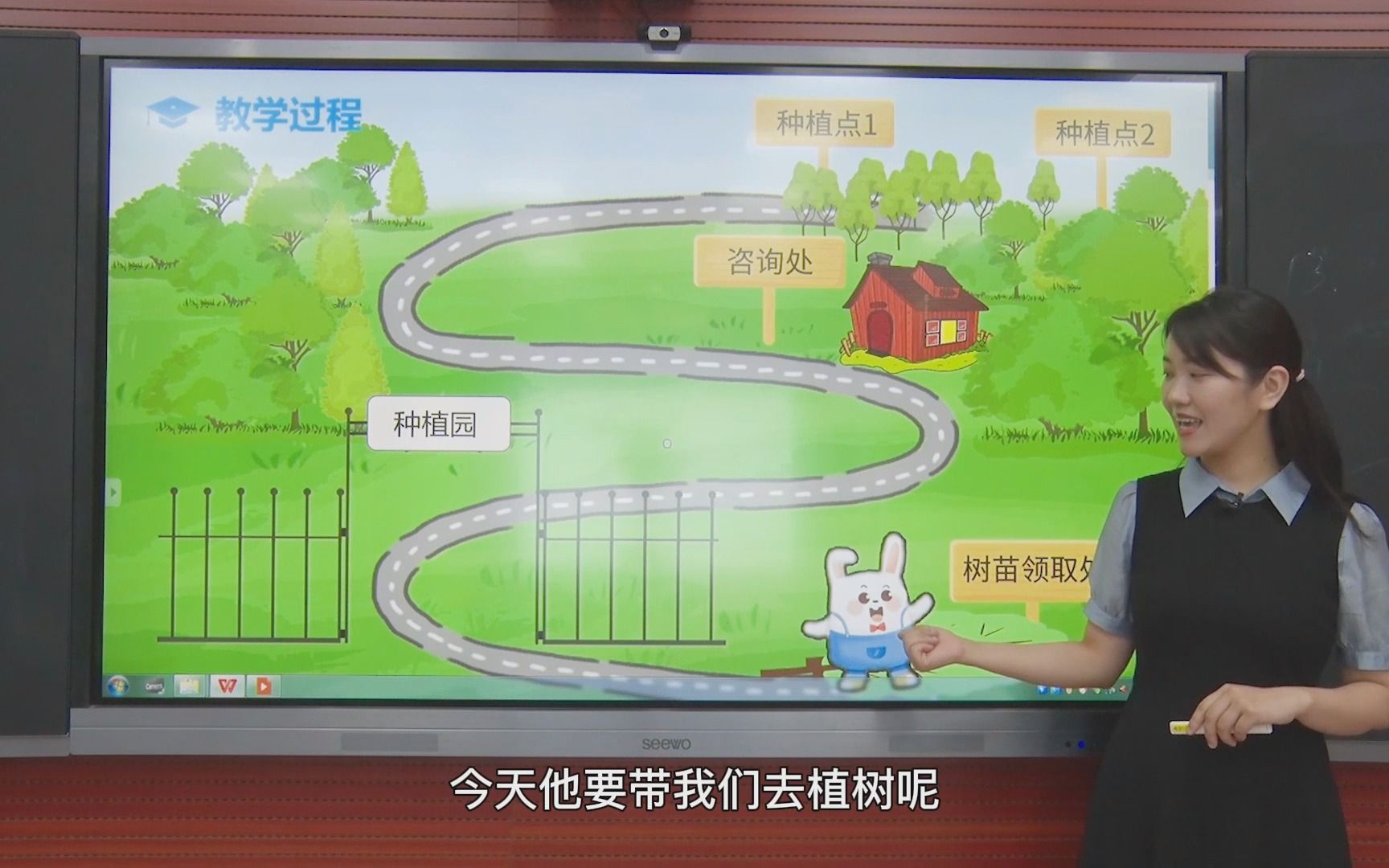 说课三年级下册《笔算两位数除以一位数》