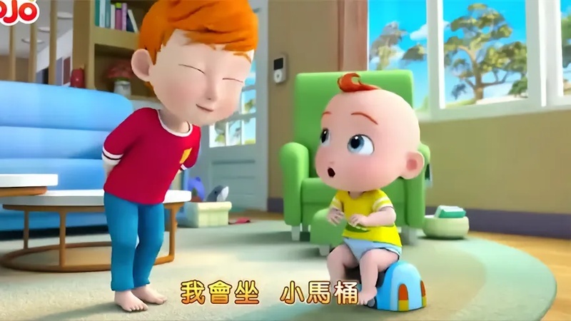 买了新的小马桶,全家一起教宝宝如何上厕所,形成好习惯!
