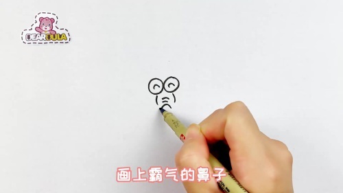 自制龙年邮票怎么画?DIY设计一张龙年主题邮票