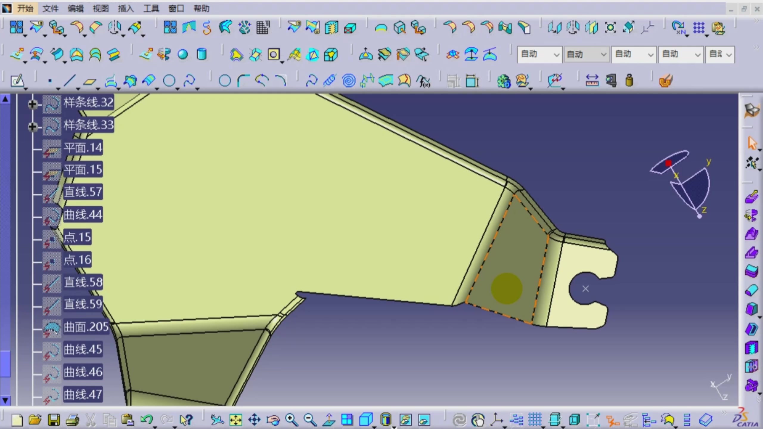 CATIA 钣金翻边如何做才丝滑 #catia学习 #3d设计 @CATIA学习