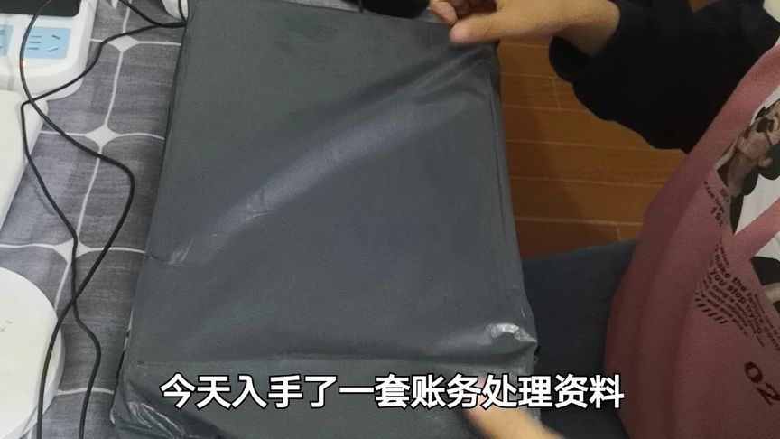 四年的会计职业生涯 离职还是一脸茫然 赶紧入手一套实操学习看看