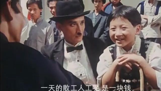 石天版卓别林大师 模仿的特别像