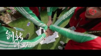 濮阳五四青年节表彰暨最美志愿者大会宣传片《志愿让青春更精彩》