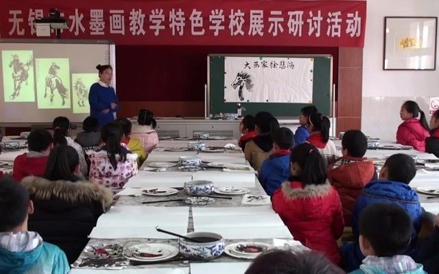 【获奖】苏少版二年级美术下册《水墨画花》-周老师全国一等奖|优质...