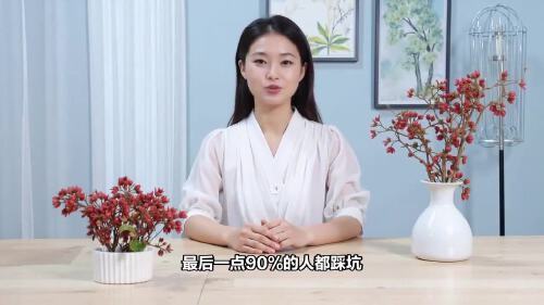 面试时这样说缺点,HR当场想录用你!