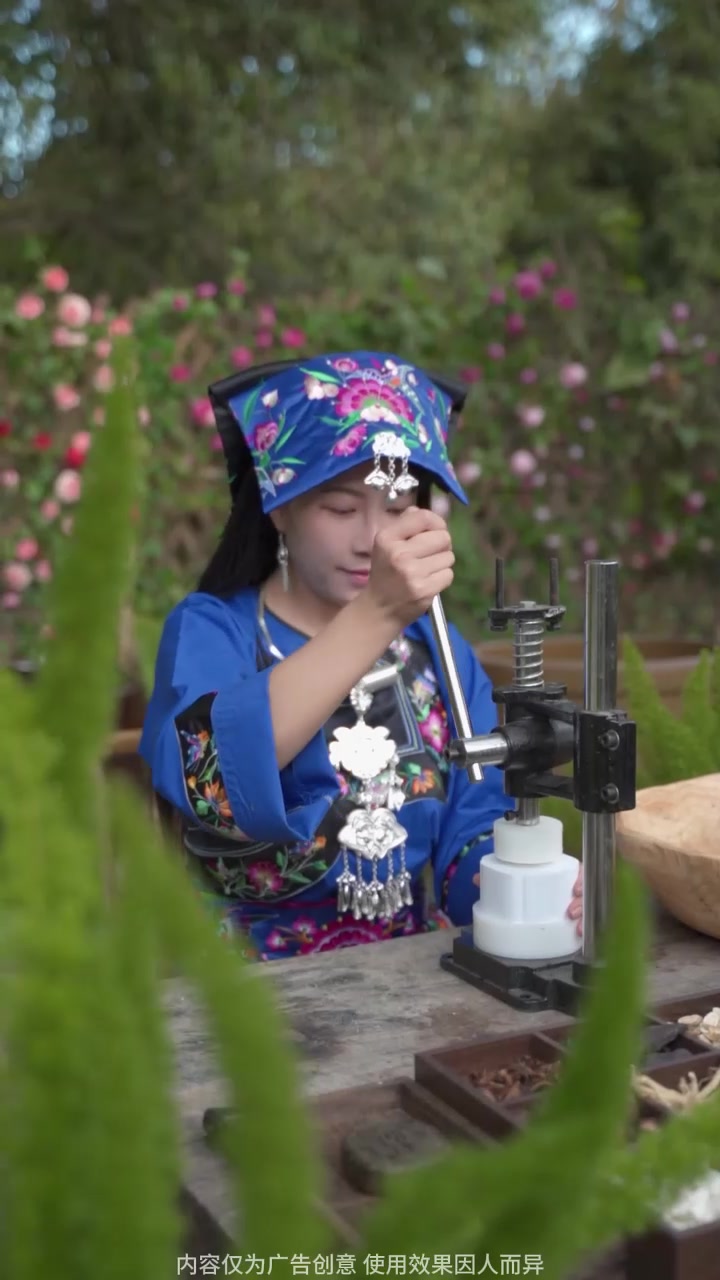 何首乌九蒸九晒便成了制首乌,2000多年前的非遗炮制技术做的天然...