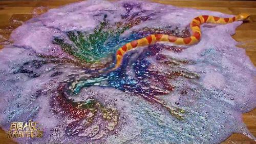 酸液赤练蛇VS碱水狞猫!pH试纸上演绝美化学魔法秀