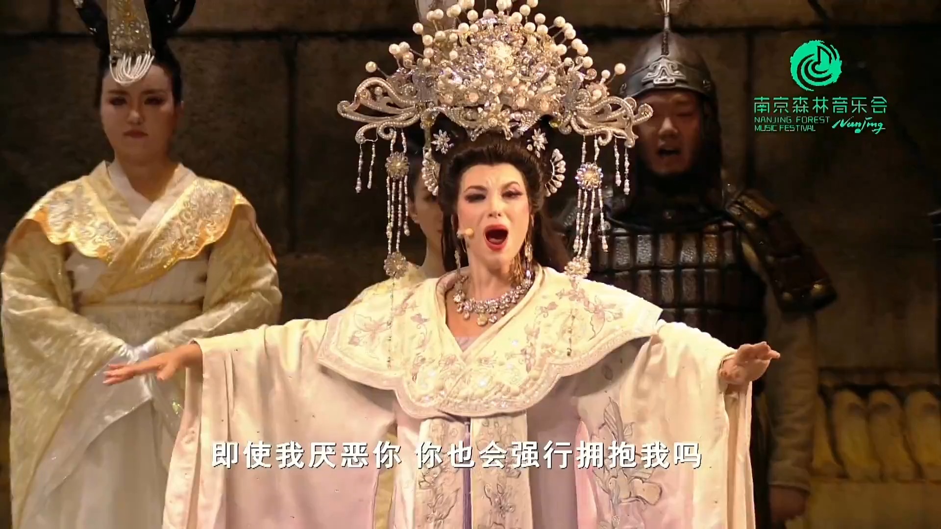 普契尼歌剧《图兰朵》中央歌剧院合唱团 | 交响乐团 南京森林音乐会