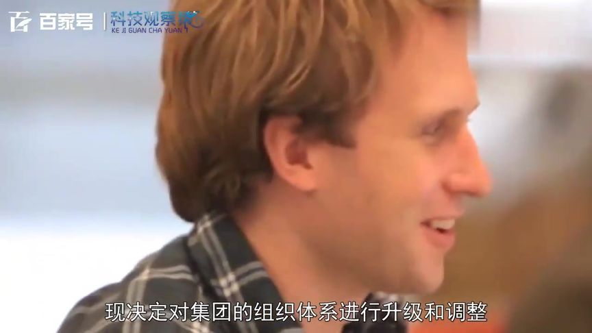 阿里巴巴宣布重大组织架构调整:天猫将升级为“大天猫”