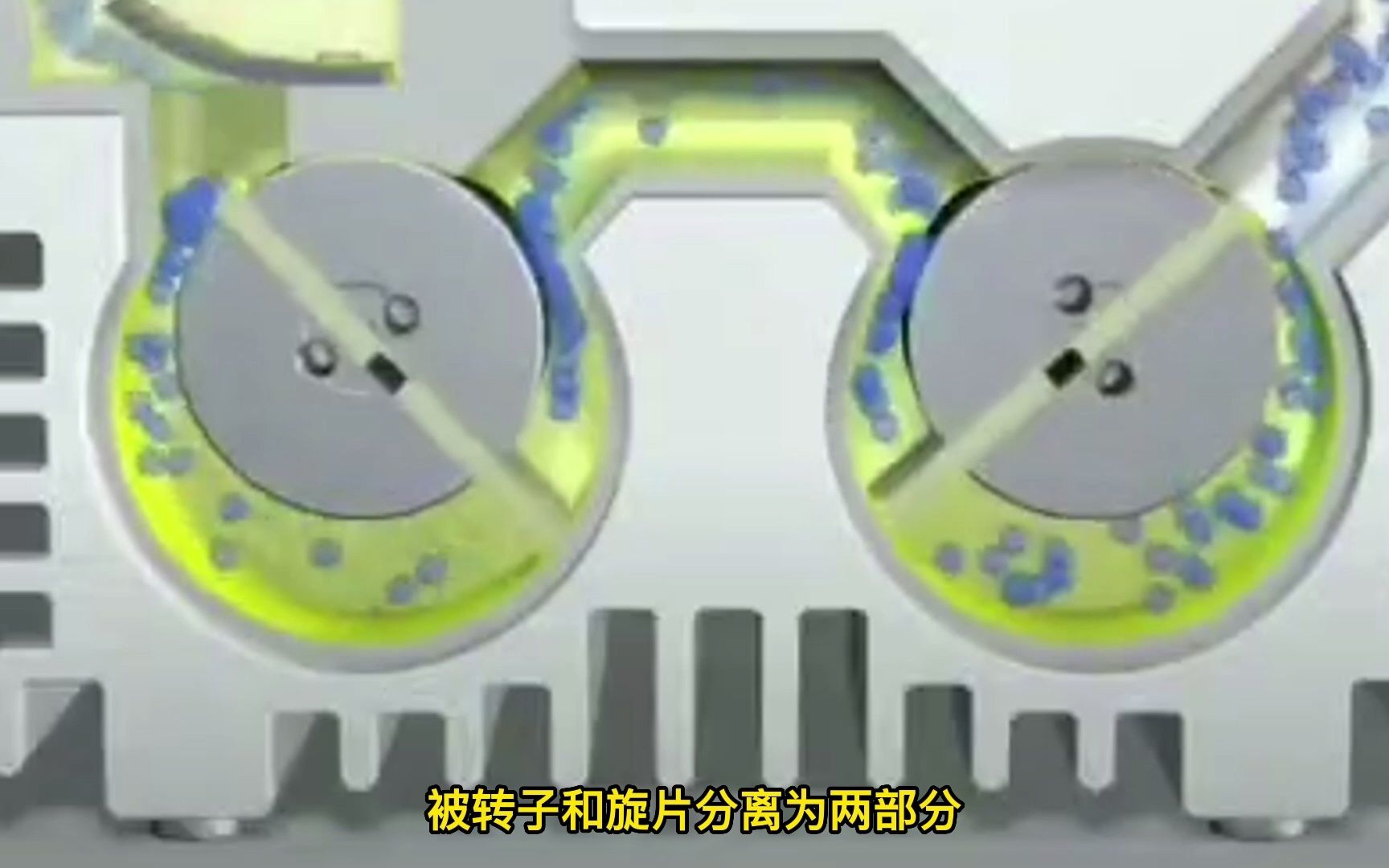 旋片泵的工作原理