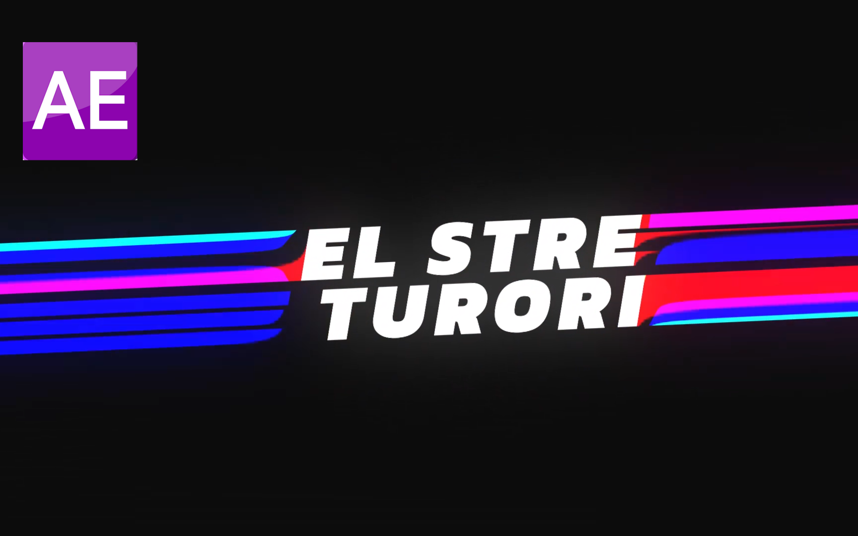 【AE教程】像素拉伸故障效果,学AE就完了!