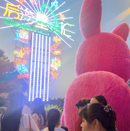 好课分享- 