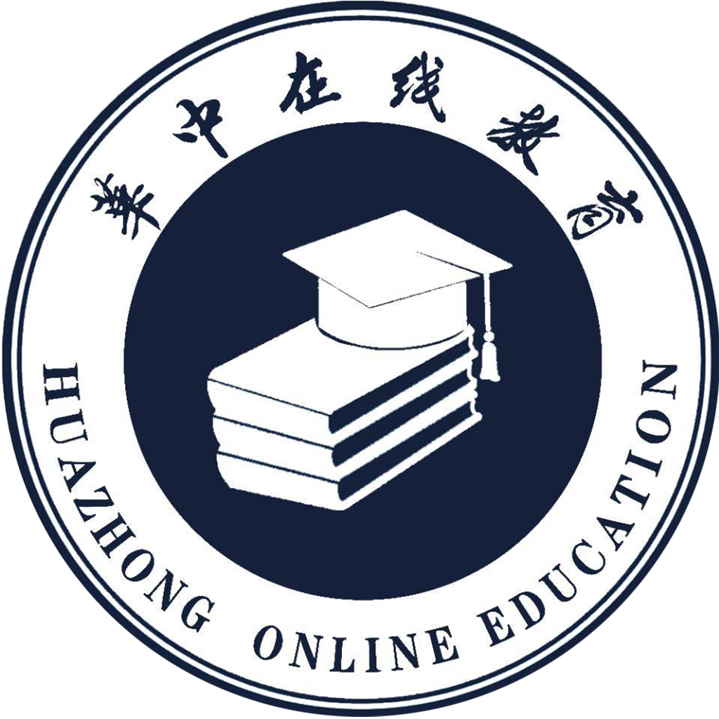 华中在线教育 