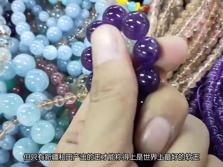 和田玉的产地介绍