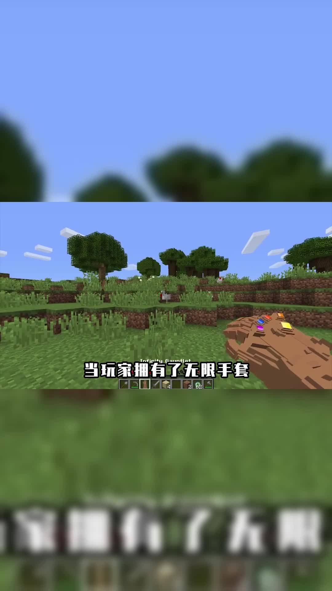 我的世界:输入坐标就能瞬移,1炮秒杀末影龙
