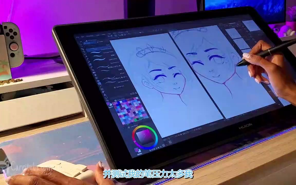 收到数位屏的时候,大家是不是都这么过来的?滑稽