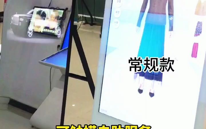 一块轻薄的大屏电子水牌,到底有多优秀?