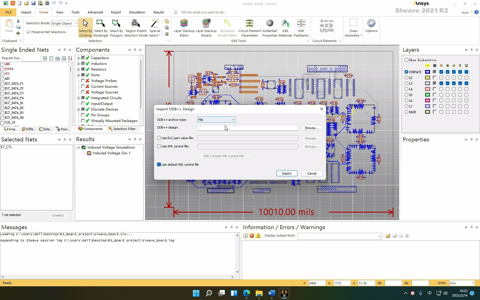 PCB抗辐射敏感度RS仿真应用软件操作讲解视频