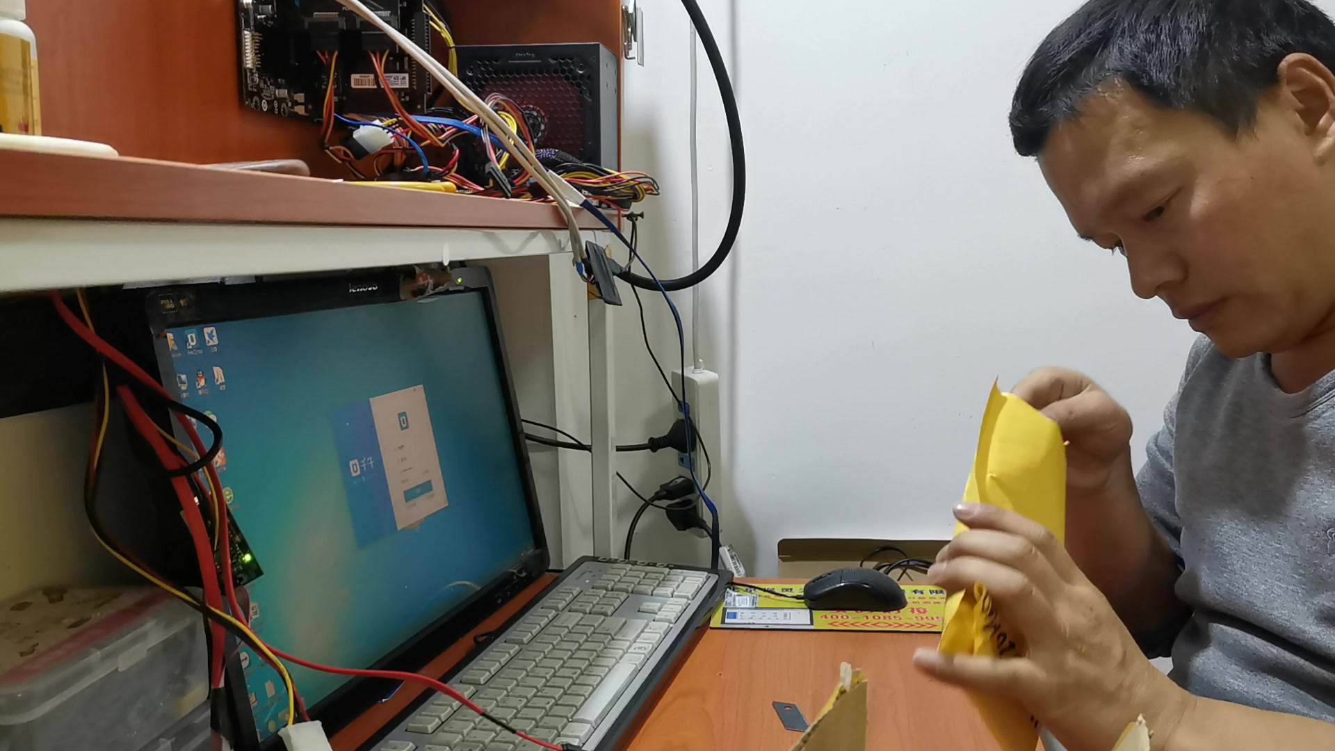 32GU盘提示格式化还格式化不了是什么问题看看能不能把数据提出来