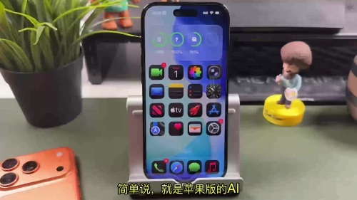 ios26.1版本,苹果智能要来了,只支持15pro以上