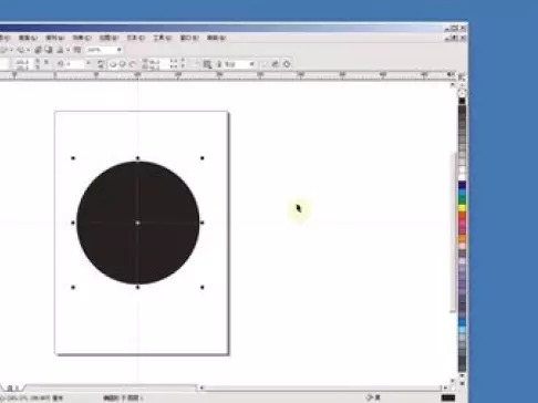 coreldraw入门教程-cdr-1安装与简单绘制