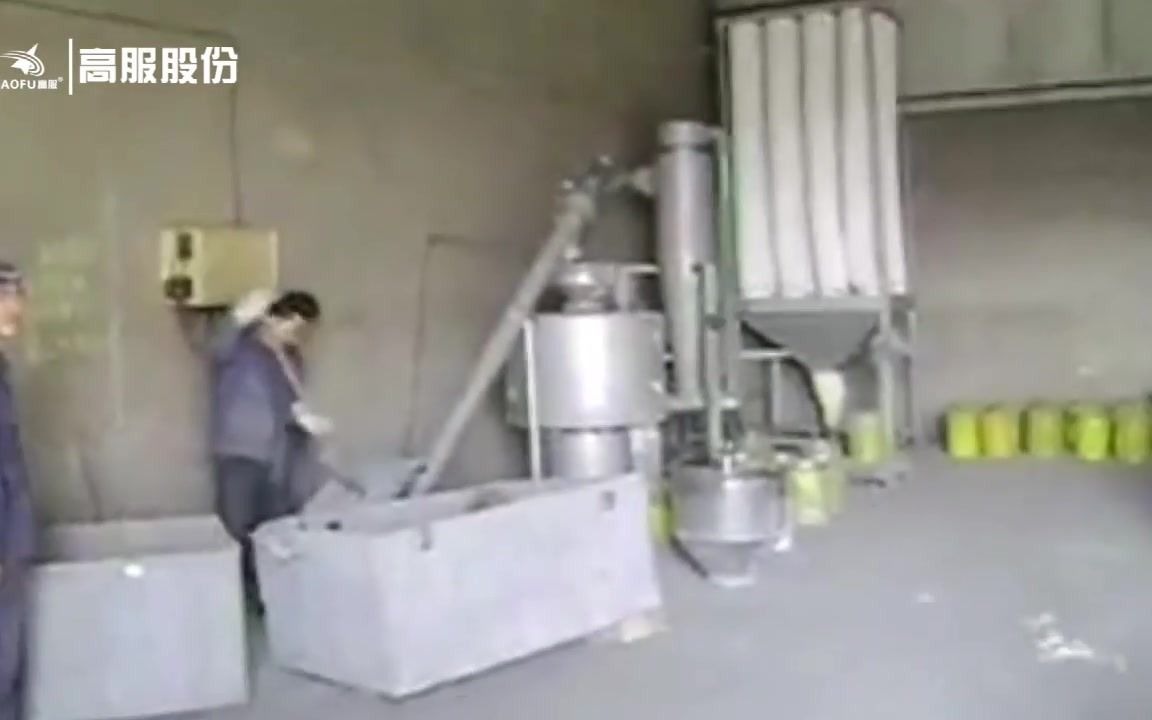 高服气流筛客户现场试机