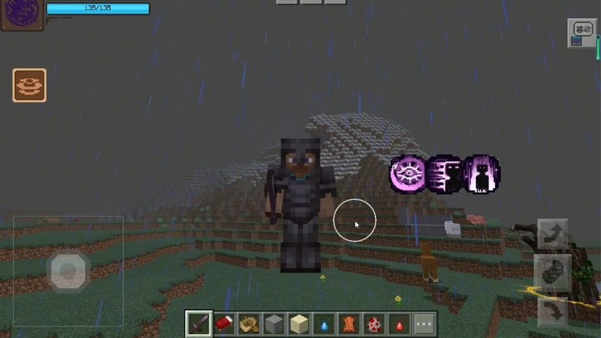 我的世界 魂师生存