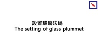 直读式密度计操作视频_KBD-120S多功能固液两用密度计(液体模式)