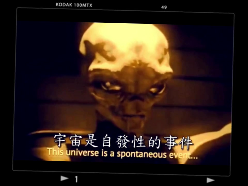 project blue book &origin of the universe 蓝皮书计划宇宙起源 项目...