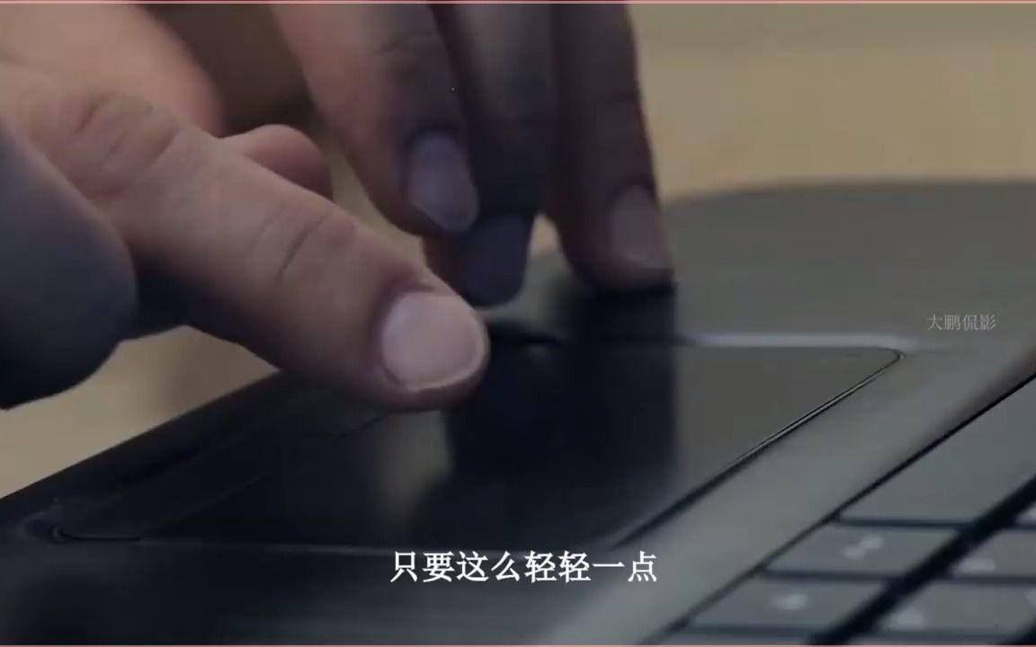 奇幻片:鼠标可以控制现实世界,他盯上了女同事,还想成为富一代