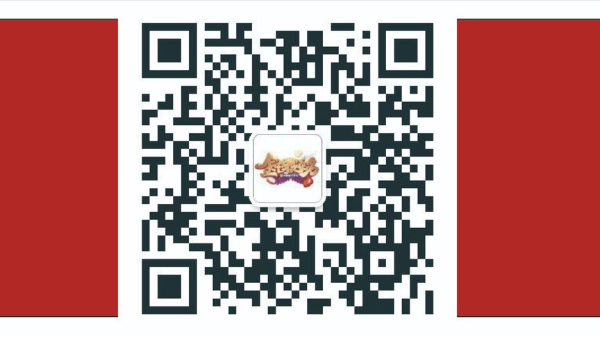 156.升学堂志愿专业解读——数字媒体技术