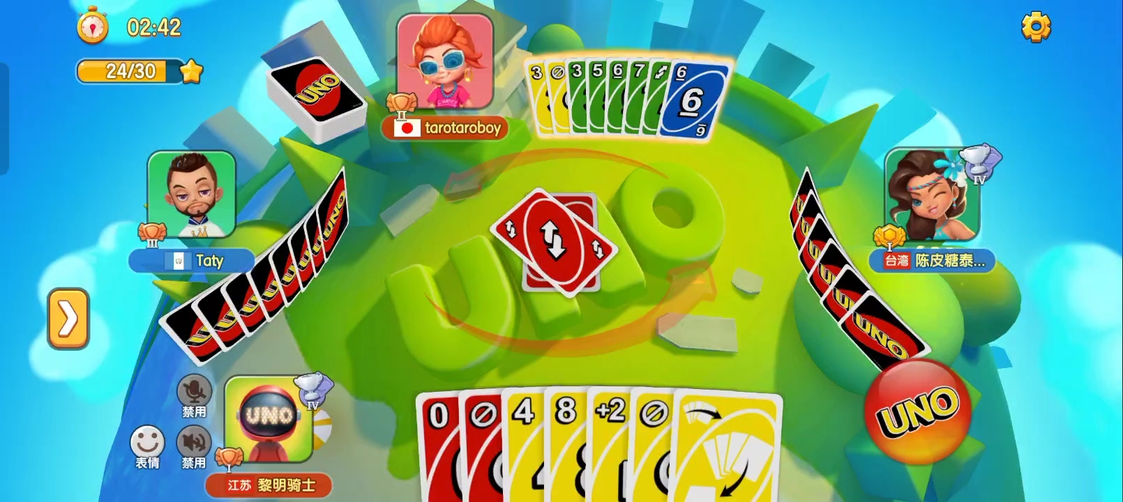 uno:卡牌游戏中的策略艺术