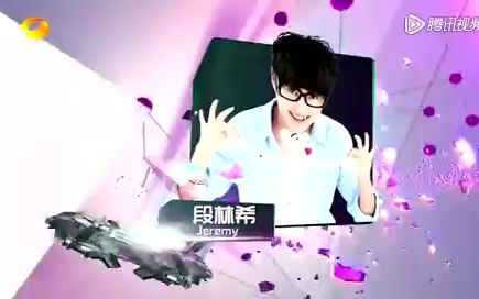 (战损画质)湖南卫视2012跨年演唱会预告伪高清版