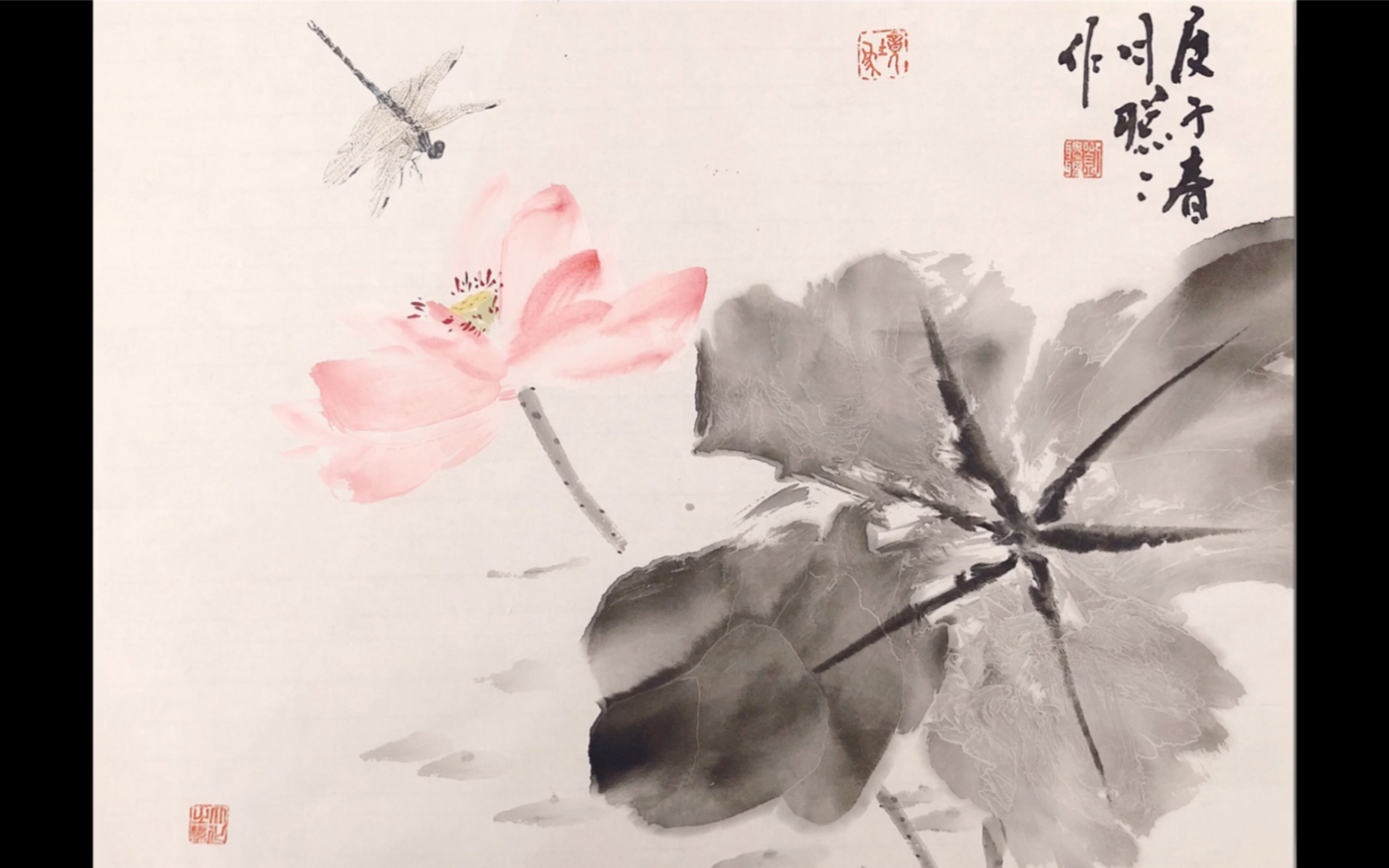 【国画荷花】写意荷花《荷塘清趣》创作过程