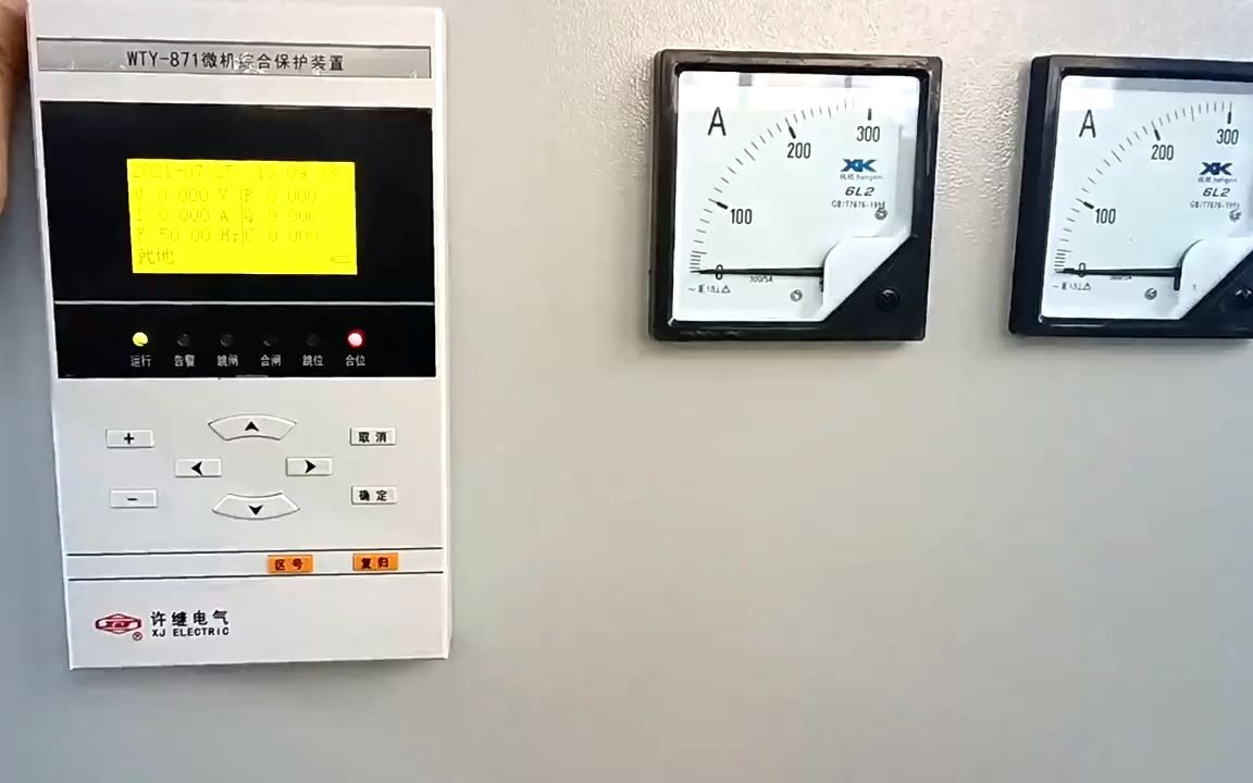 高压柜上的这些“小压板”都是做什么用的?不懂可千万别乱操作!
