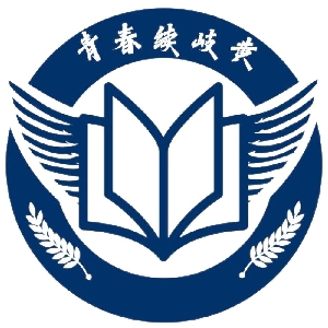 青春续岐黄调研团 