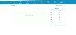 ...专业实务(互联网技术)通信专业实务(传输与接入-有线)网课资料笔记