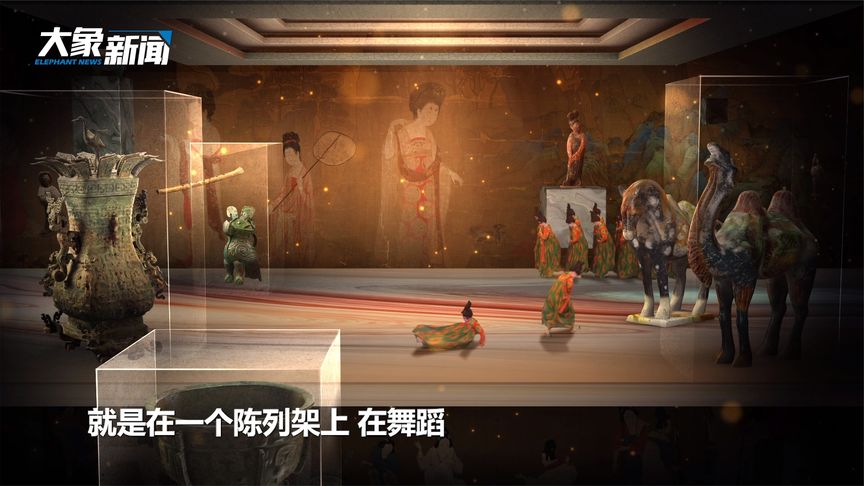 总导演剧透河南牛年春晚:全新视觉+AR技术,这个春晚不一样!