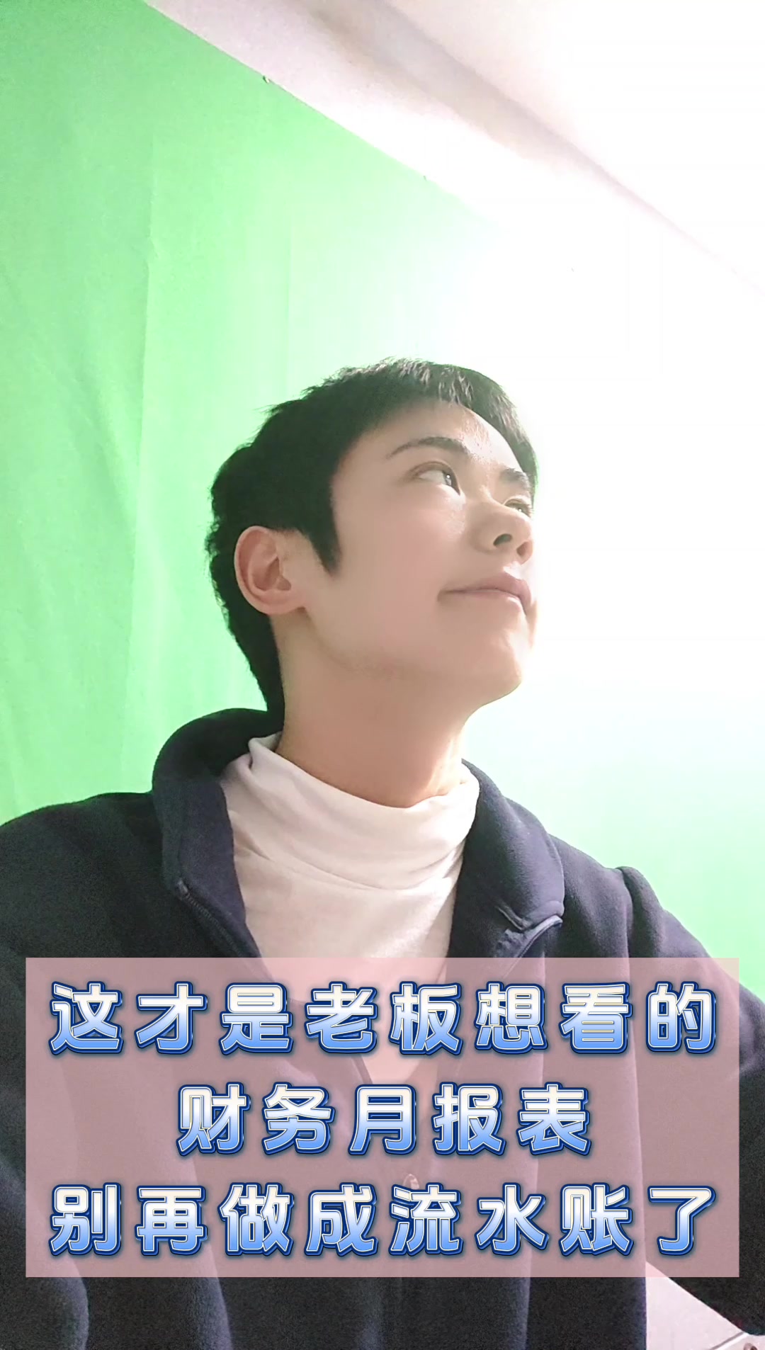 这样做的收支明细表,统计的很清晰,老板也能看得懂,带入数据即可使用,...